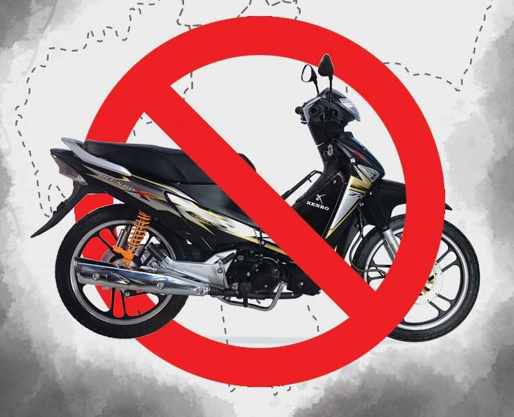 Kenbo Bikes Archives - East India Story