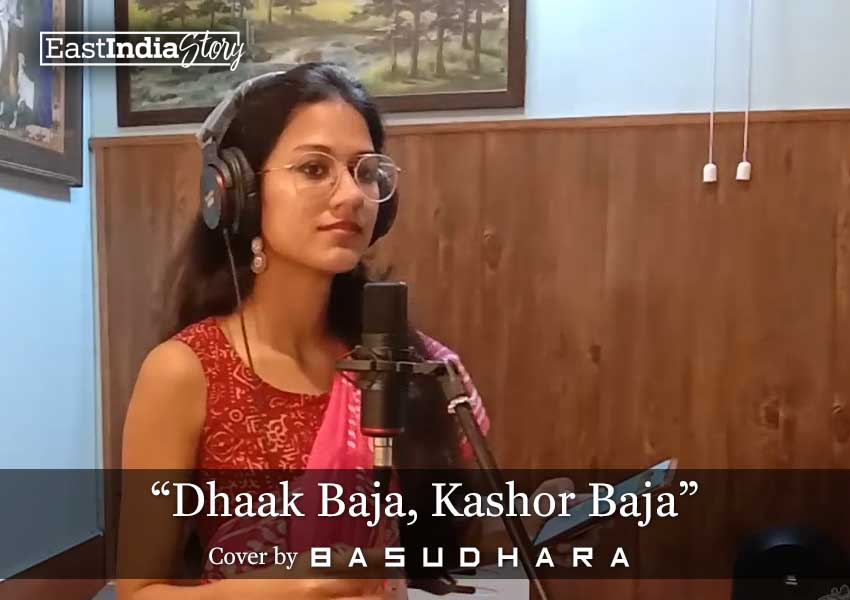 MAHA NAVAMI SPECIAL : “Dhaak Baja, Kashor Baja” by Basudhara Roy Munshi ...