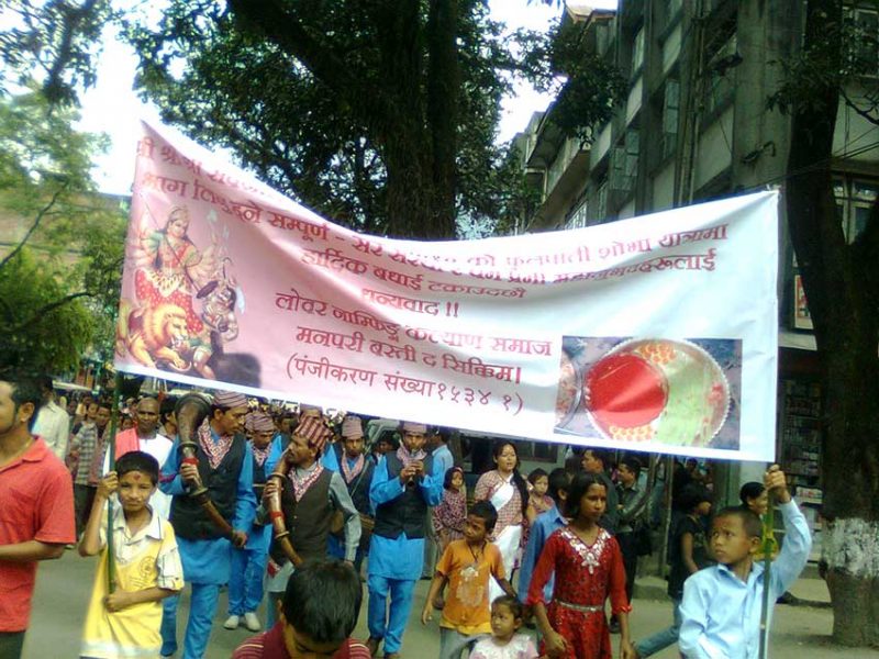 Navaratha: Newari Bhawani Puja in Sikkim - East India Story