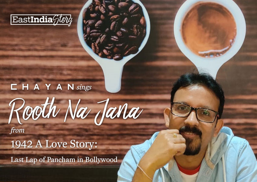 Pancham Utsav - "Rooth Na Jana" cover by Chayanchit Das - East India Story