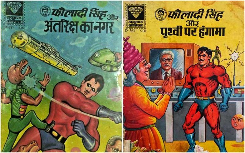 Into The Hindi Comics Verse - East India Story