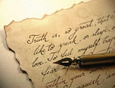 History of 3rd August- The First English Letter - East India Story