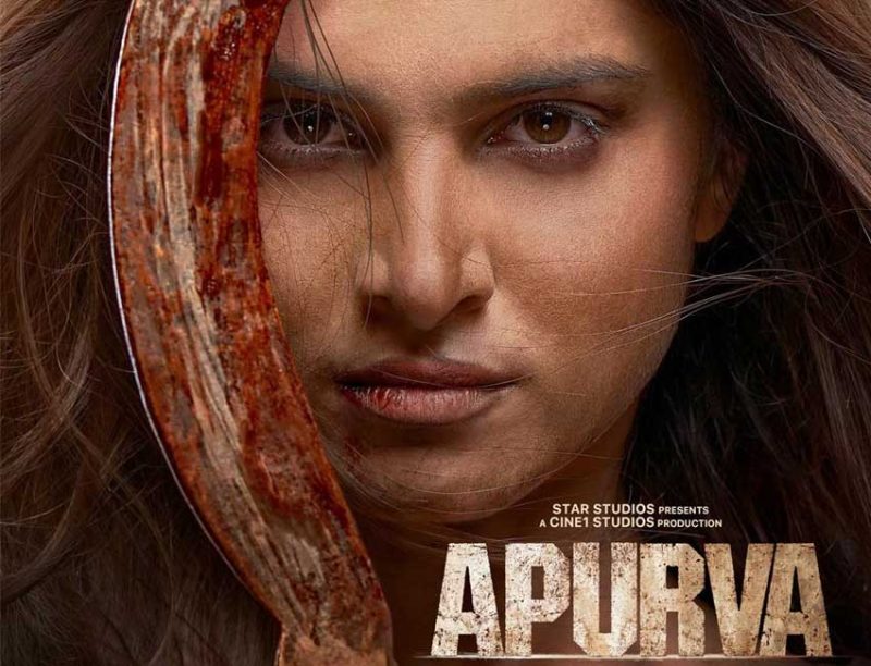 'Apurva’ Trailer Out Now! - East India Story